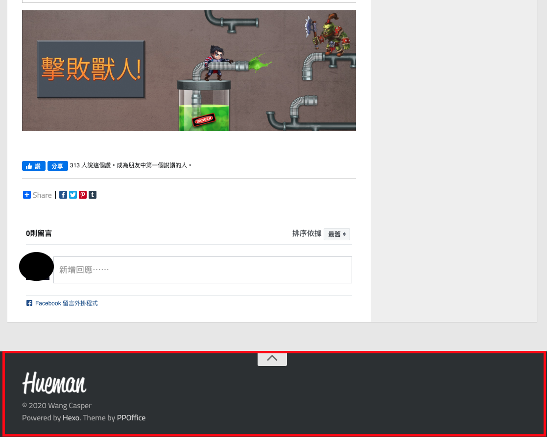 [Hexschool Web Layout Training] — Week_4 多頁式網頁設計 | RexHung's Blog