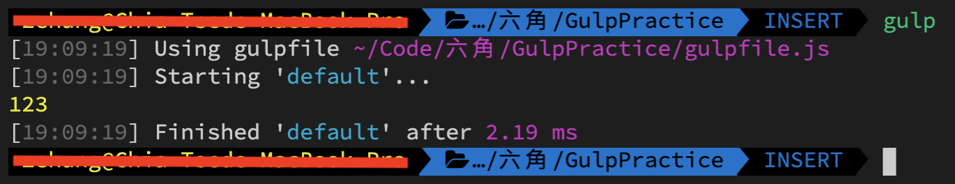 [Tool Note] — 關於Gulp | RexHung's Blog