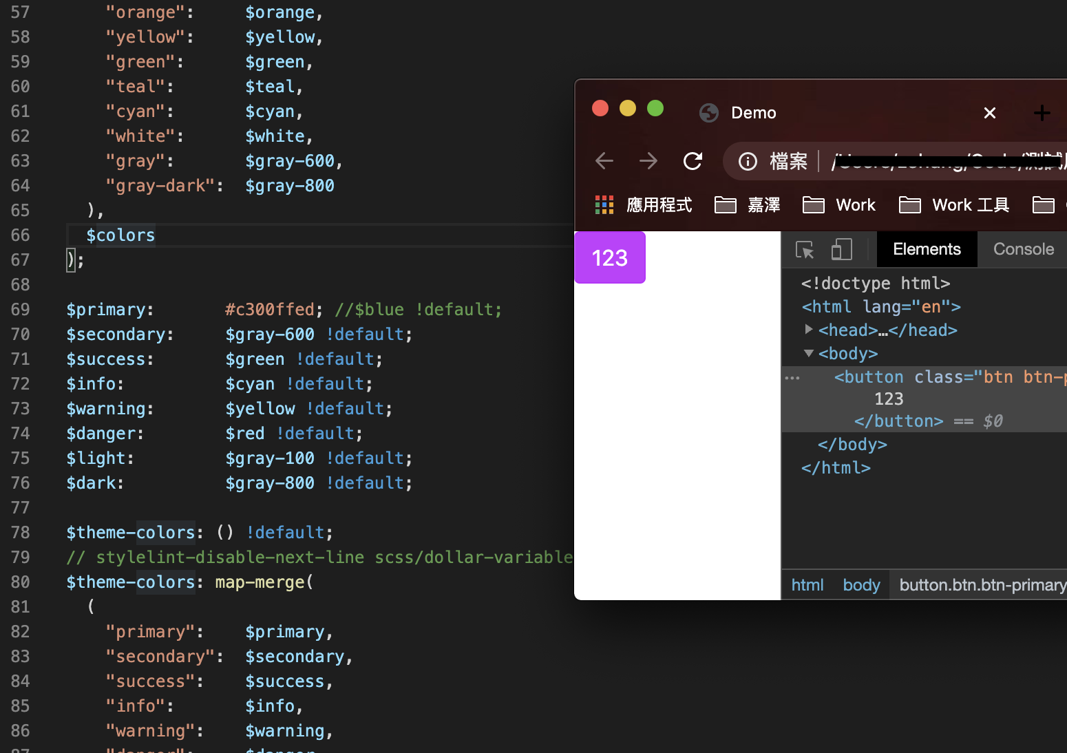 [Hexschool Web Layout Training] — Week_6 導入網頁規範設計流程 | RexHung's Blog