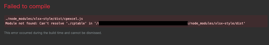 [React Note] — 前端 Excel 匯出加上樣式之 xlsx-style 的踩坑深入淺出 | RexHung's Blog