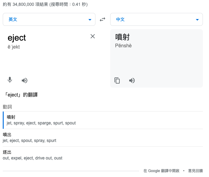 [React Note] — 前端 Excel 匯出加上樣式之 xlsx-style 的踩坑深入淺出 | RexHung's Blog