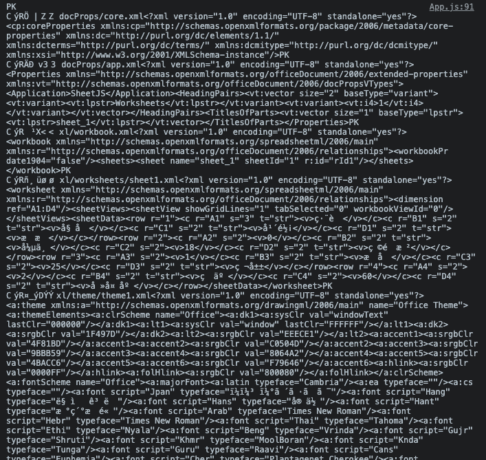 [React Note] — 前端 Excel 匯出加上樣式之 xlsx-style 的踩坑深入淺出 | RexHung's Blog