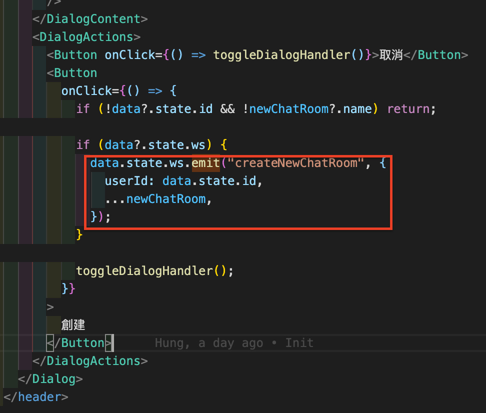 [NodeJS Become A Full Stack Developer] — 透過 Socket.io 來製作即時聊天室吧 | RexHung's Blog