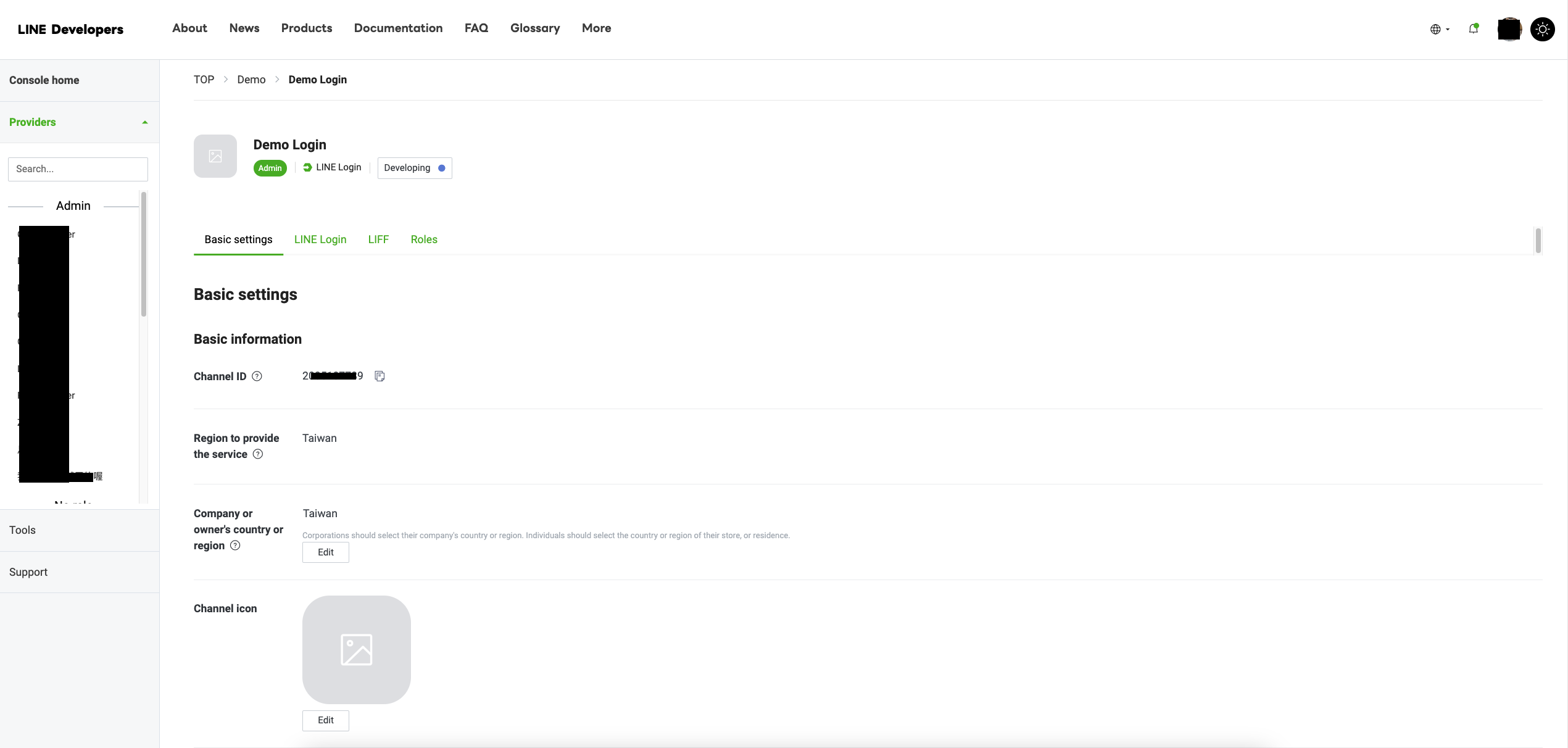 [Flutter Note] - 串接 LINE, Facebook Login | RexHung's Blog